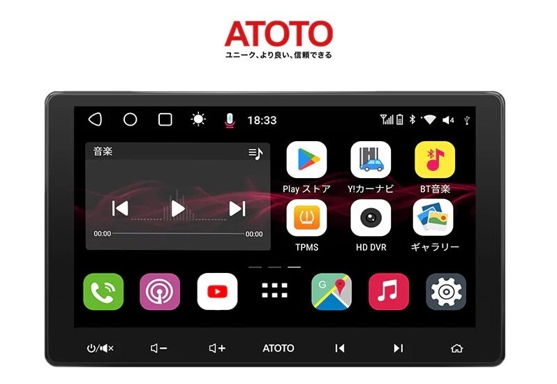 Yahoo!オークション - ATOTO S8G2094MS 9インチ 取付キット・オプショ...