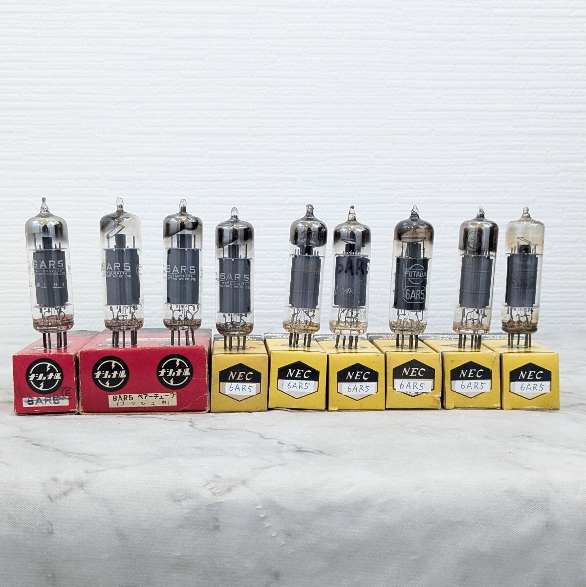 Yahoo!オークション - 通電動作未確認 真空管 松下 ナショナル 東芝 NE...