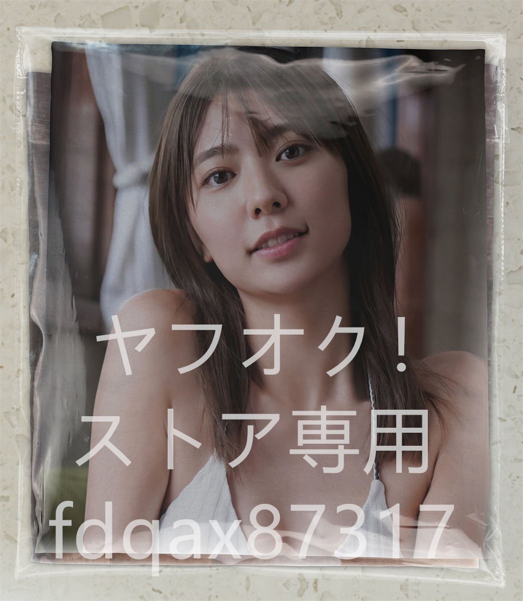 Yahoo!オークション - 川津明日香/超厚手/大判タオル&バスタオル/105cm...