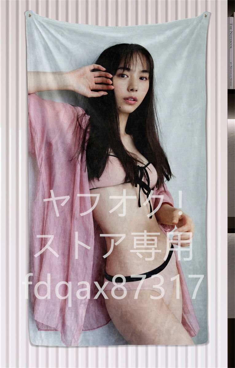 Yahoo!オークション - 井桁弘恵/超厚手/大判タオル&バスタオル/105cm×...