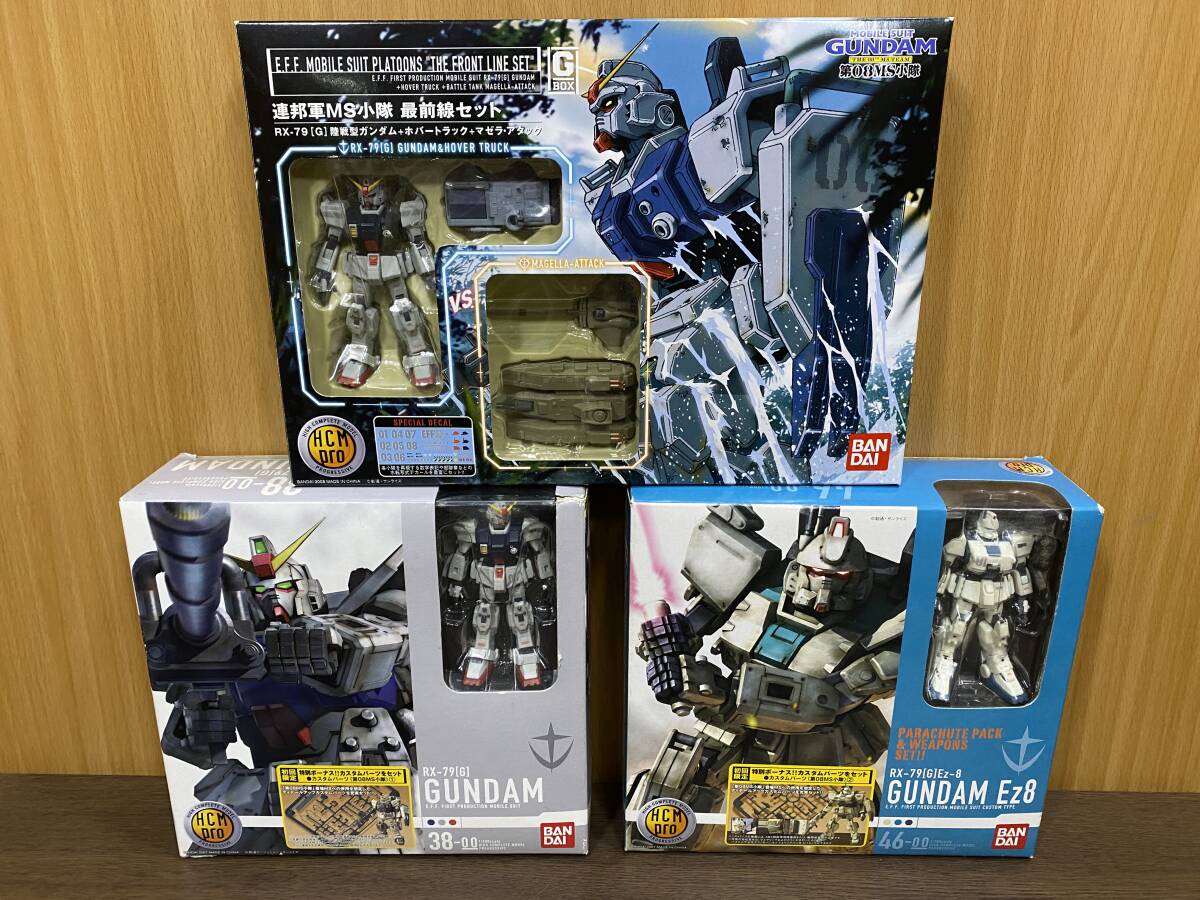 Yahoo!オークション - 29)) バンダイ HCM-pro 陸戦型ガンダム＋ガンダ...