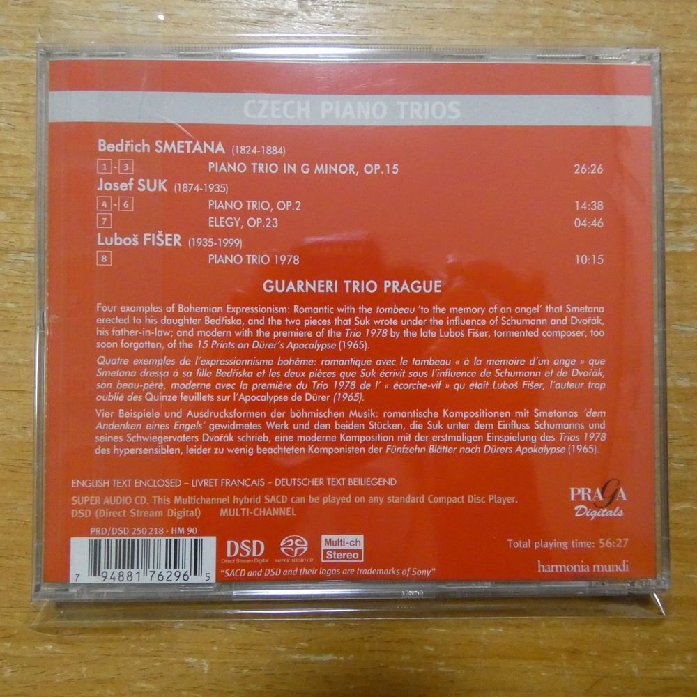 Yahoo!オークション - 794881762965 【ハイブリッドSACD】GUARNERI TRI...