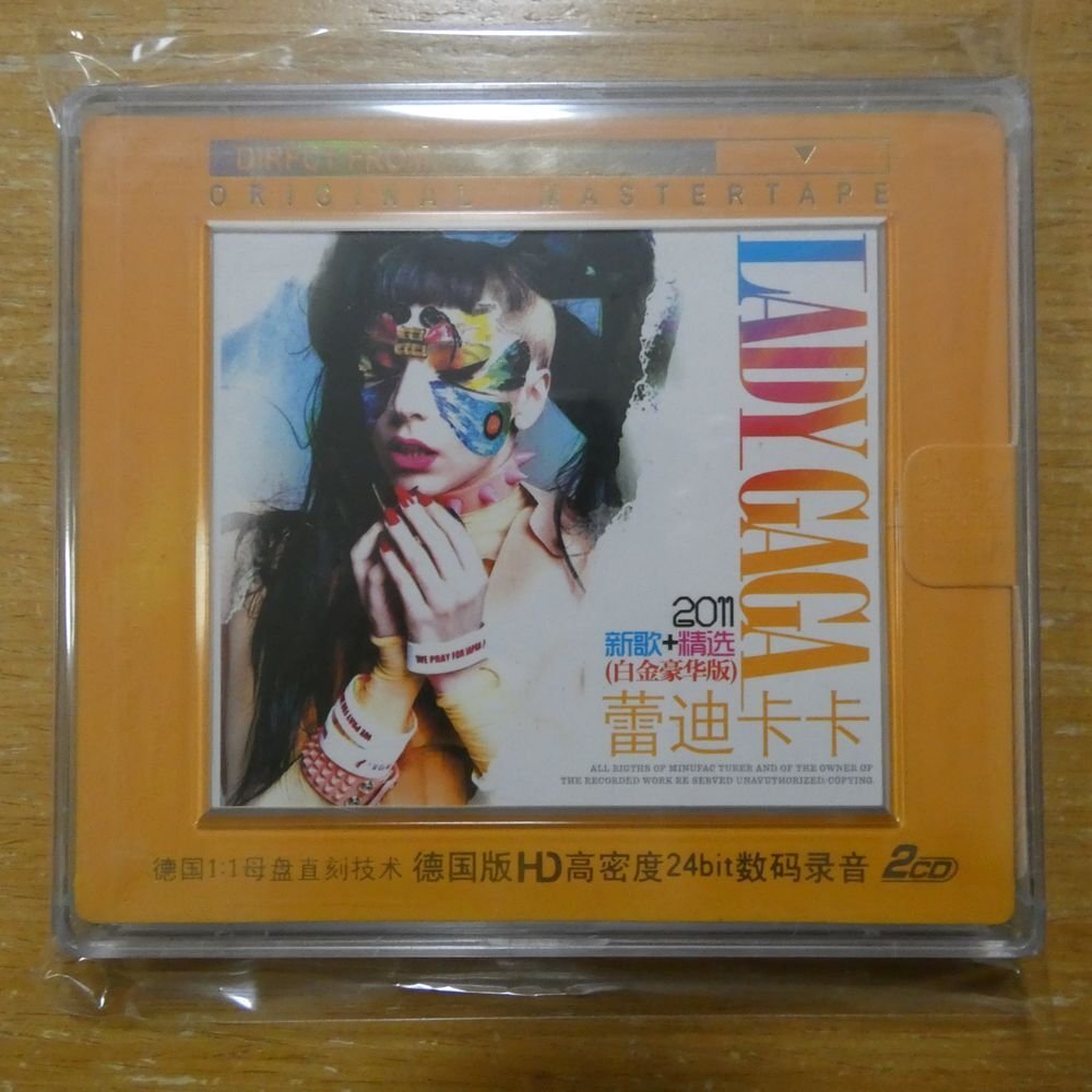 Yahoo!オークション - 9787885322502 【未開封/2CD】LADY GAGA / 2011 ...