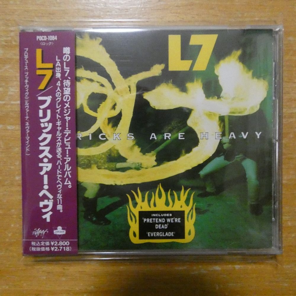 Yahoo!オークション - 4988005099686 【CD】L7 / ブリックス・アー・ヘ...