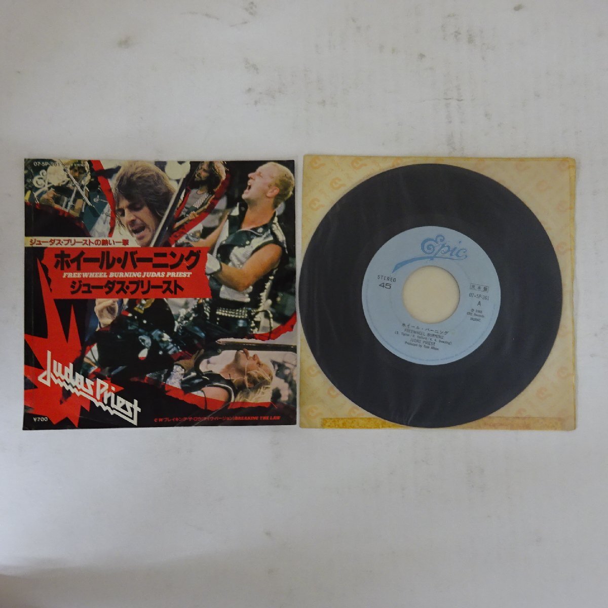 Yahoo!オークション - 10048467 【国内盤/プロモ/7INCH】Judas Priest ...