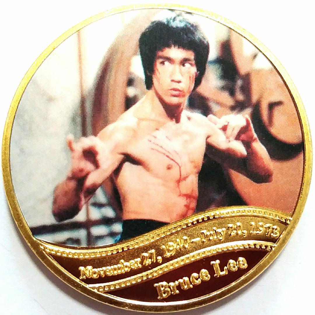 Yahoo!オークション - 観賞用コイン ブルース・リー 6231