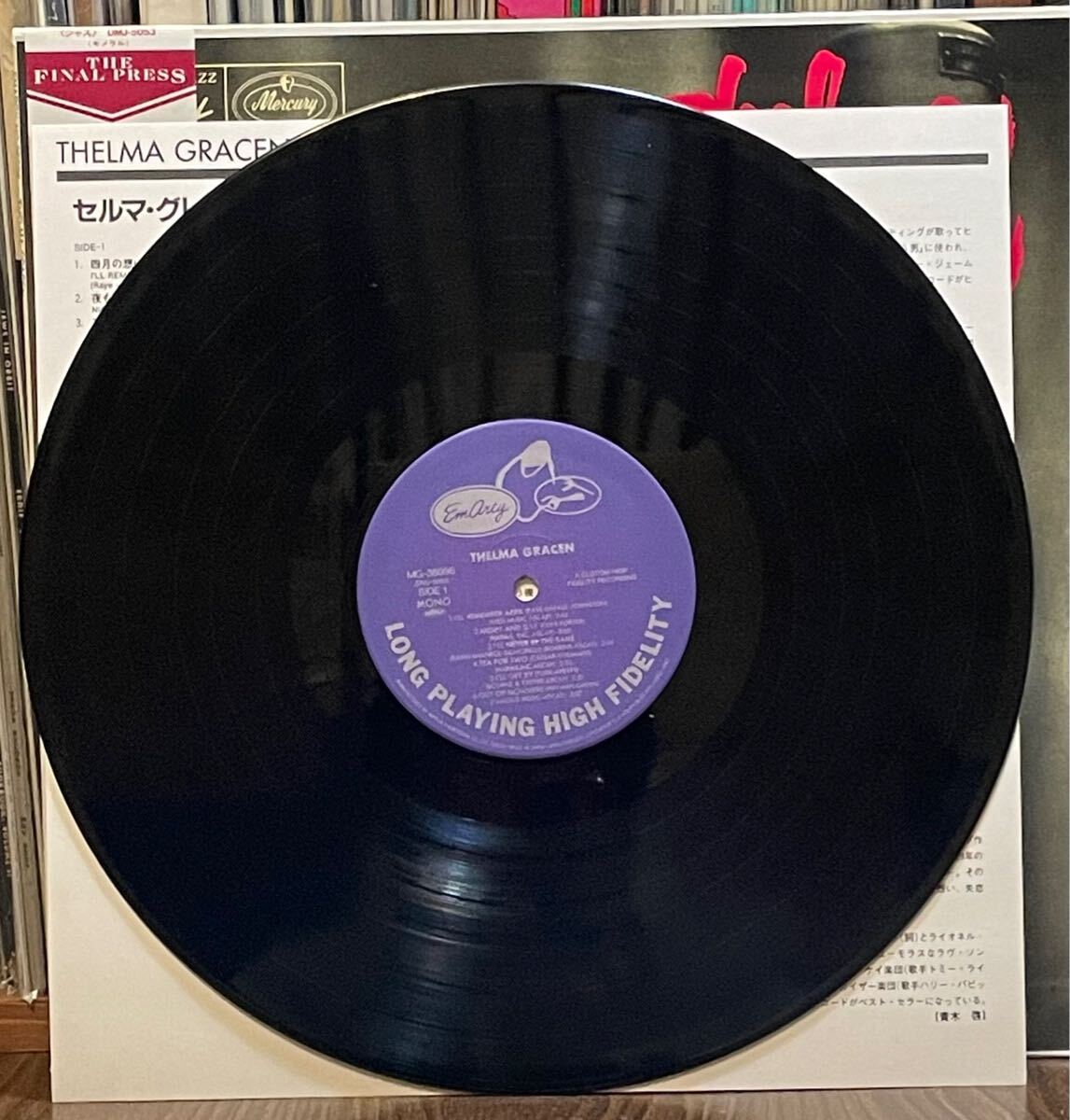 Yahoo!オークション - 送料込み究極のアナログLP/日本フォノグラムDMJ-...