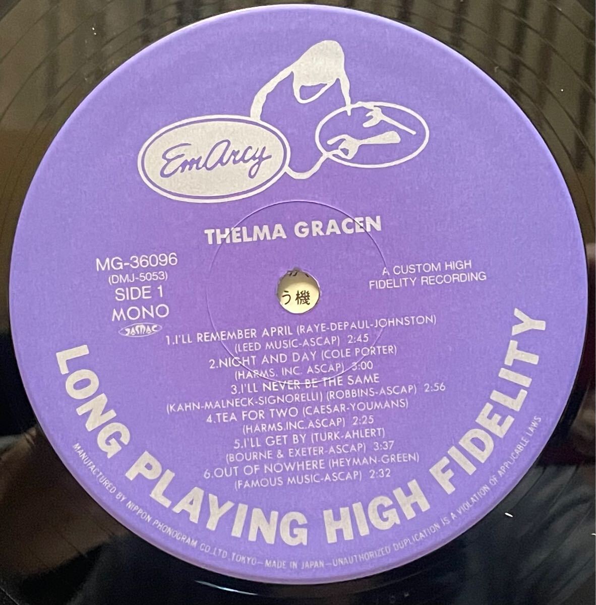 Yahoo!オークション - 送料込み究極のアナログLP/日本フォノグラムDMJ-...