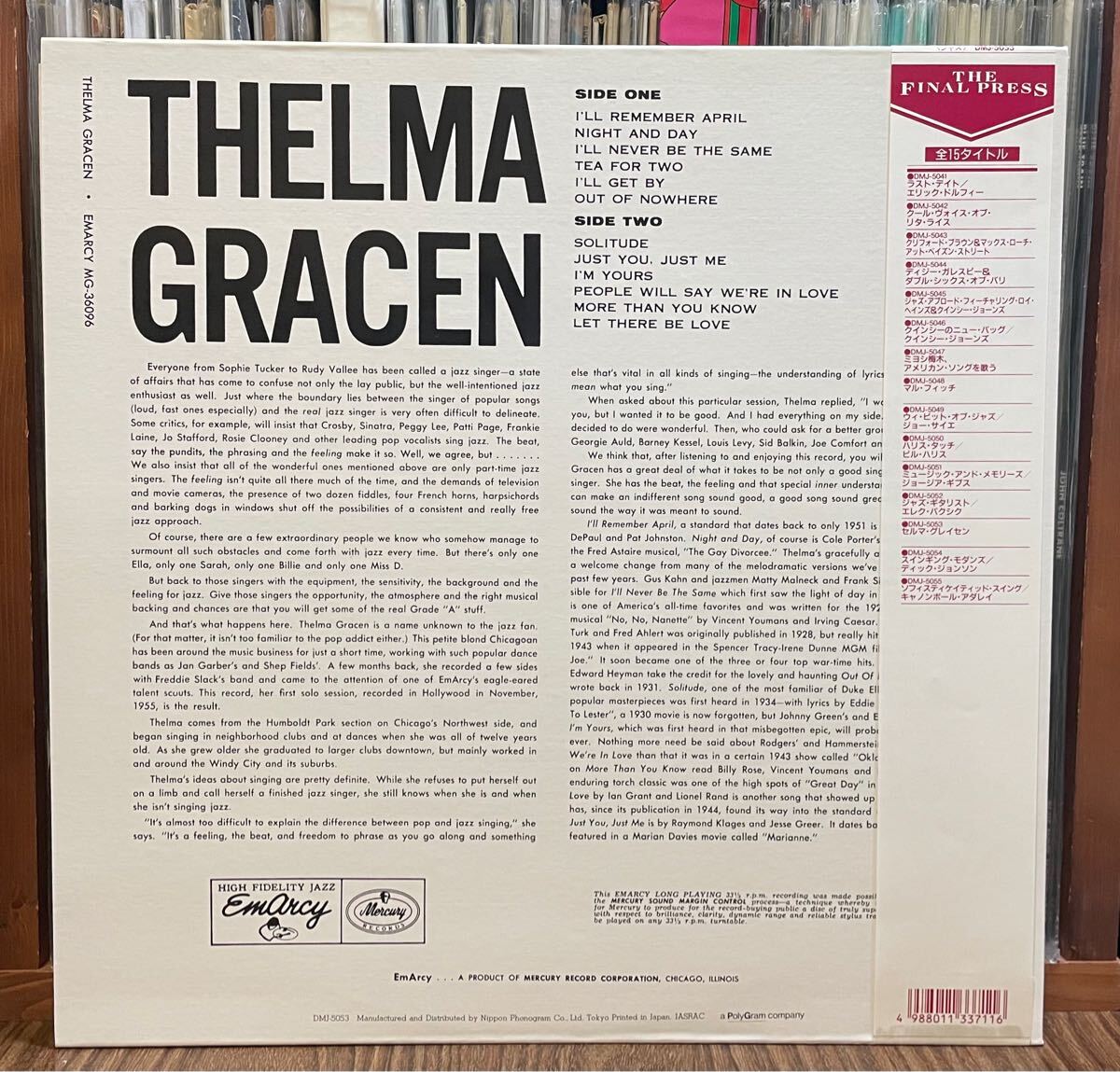 Yahoo!オークション - 送料込み究極のアナログLP/日本フォノグラムDMJ-...