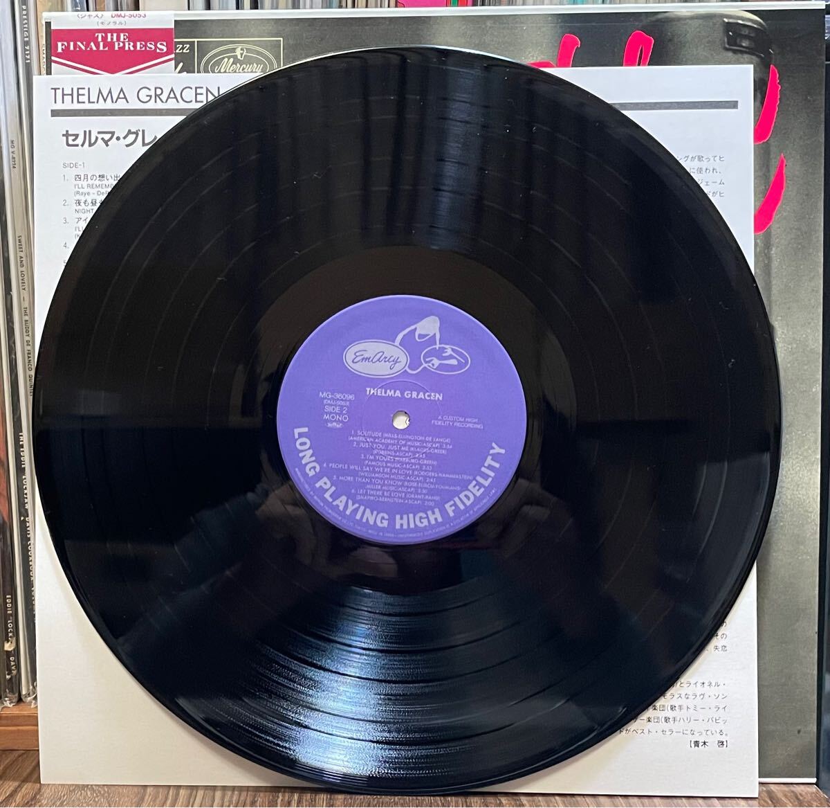 Yahoo!オークション - 送料込み究極のアナログLP/日本フォノグラムDMJ-...