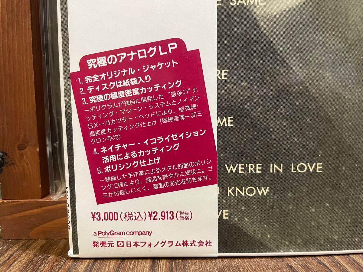 Yahoo!オークション - 送料込み究極のアナログLP/日本フォノグラムDMJ-...