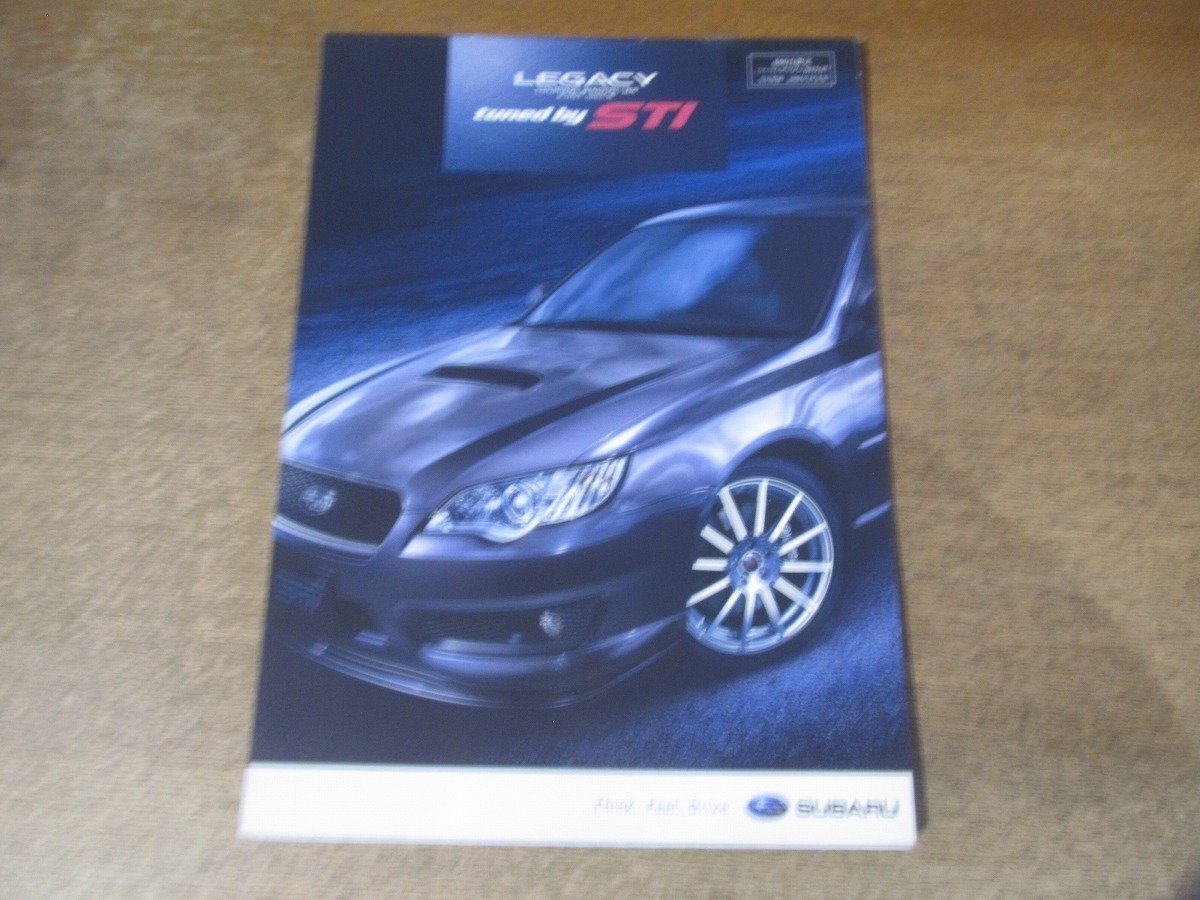 Yahoo!オークション - 2501MK カタログ「スバル レガシー SUBARU LEGAC...