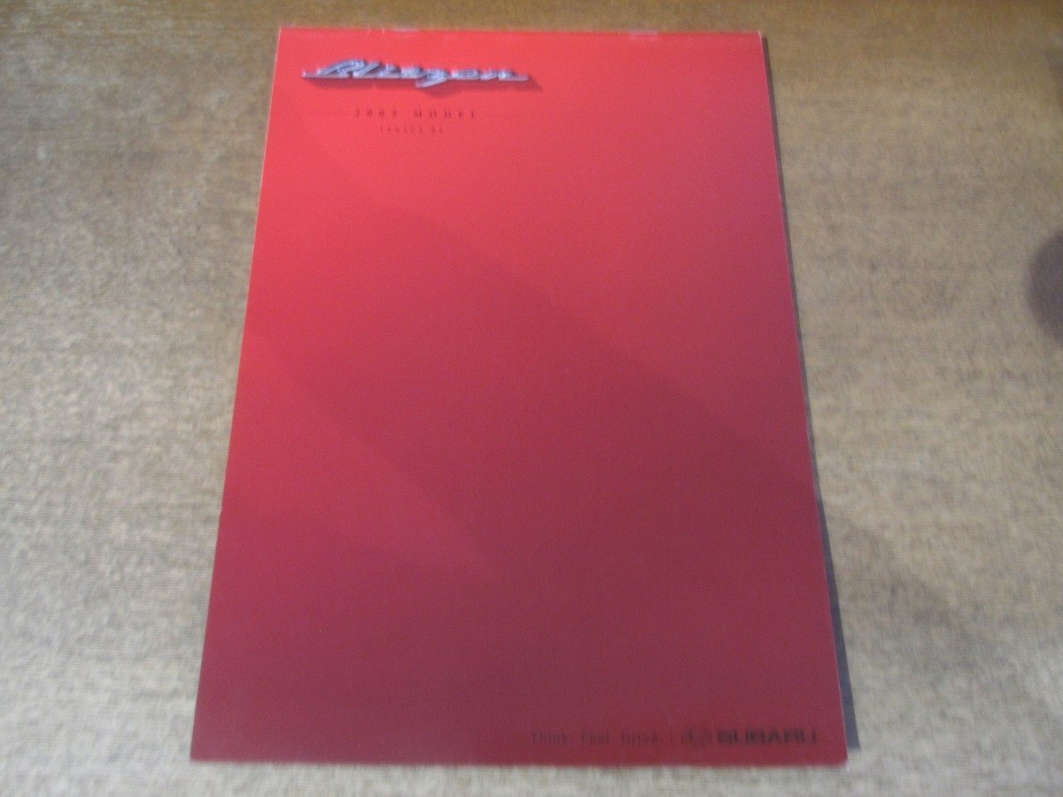 Yahoo!オークション - 2501MK カタログ「スバル レガシィ ブリッツェン...