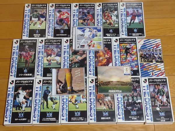 Yahoo!オークション - ビデオ（VHS) Jリーグ開幕年(1993年) ザ・ダイジ...