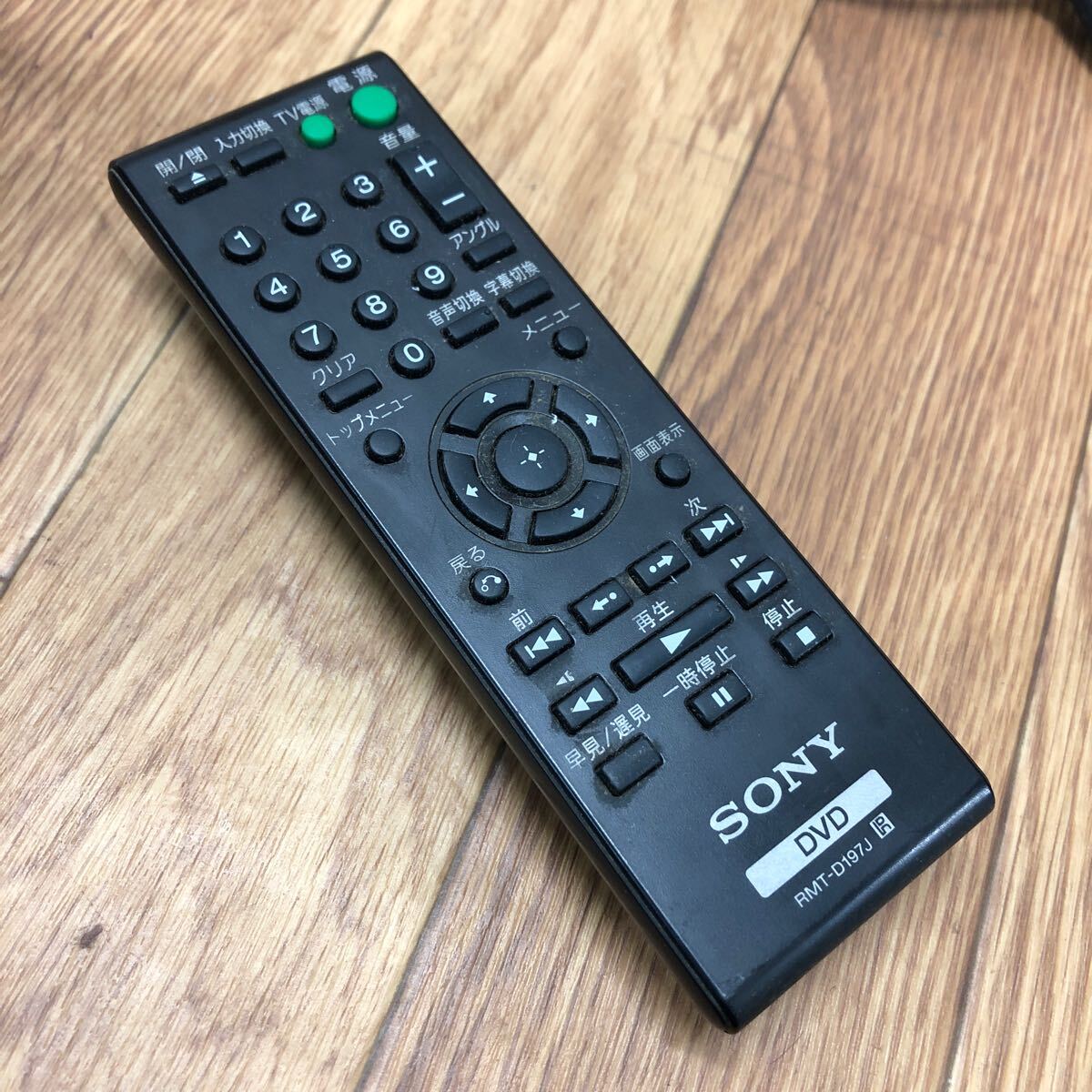 Yahoo!オークション - AKT-241219-21 SONY ソニー DVP-SR20 CD\DVDプレ...