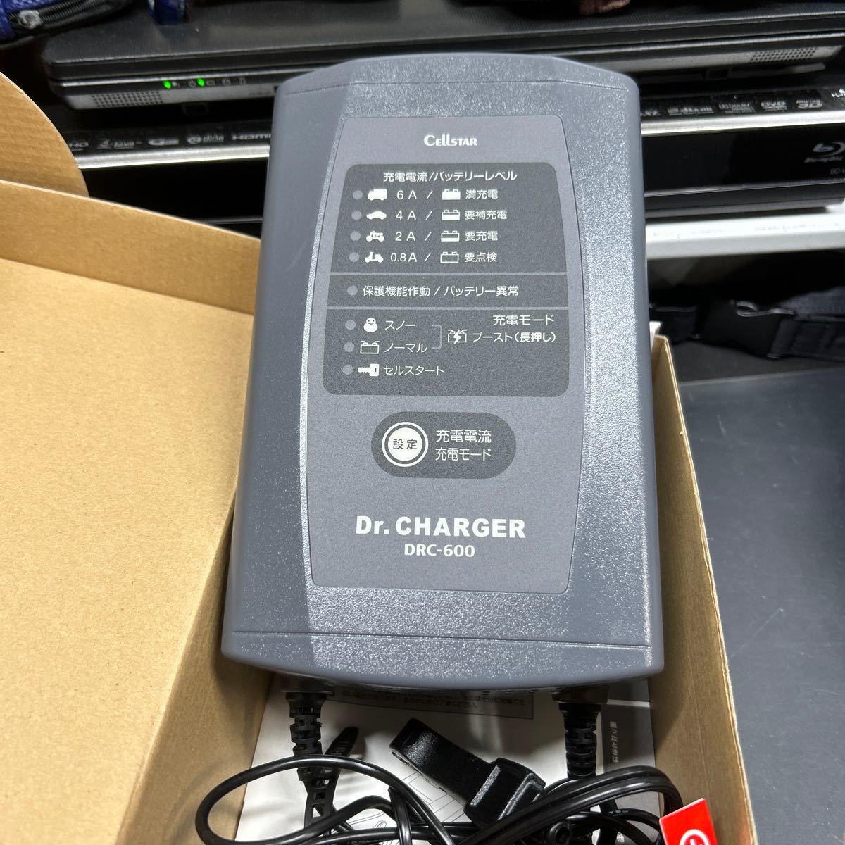 Yahoo!オークション - バッテリー充電器 DRC-600