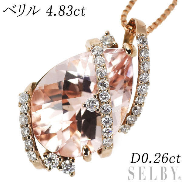 TREE!木の形! Hカラー SI1/0.751ct/RT3012/CGL TREE!木の形! Hカラー SI1/0.751ct/RT3012/CGL