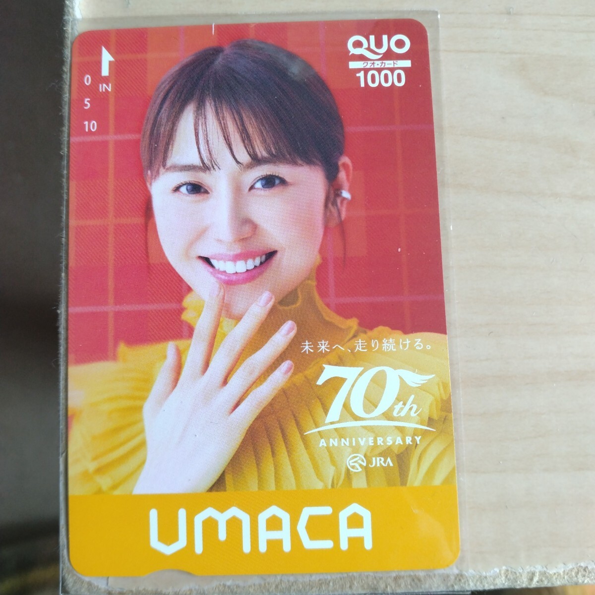 Yahoo!オークション - 長澤まさみ JRAクオカード（1000円）