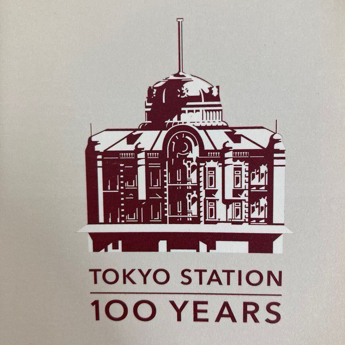 Yahoo!オークション - Suica 東京駅開業100周年(1914.1220-2014.1220)