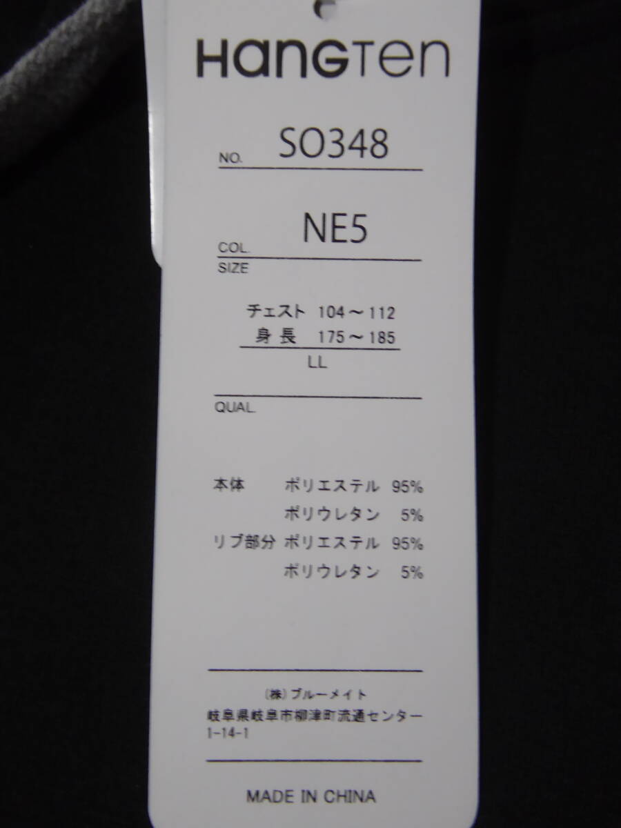 Yahoo!オークション - HANGTEN ハンテン サーフボードBIG刺繍ロゴ 暖か...