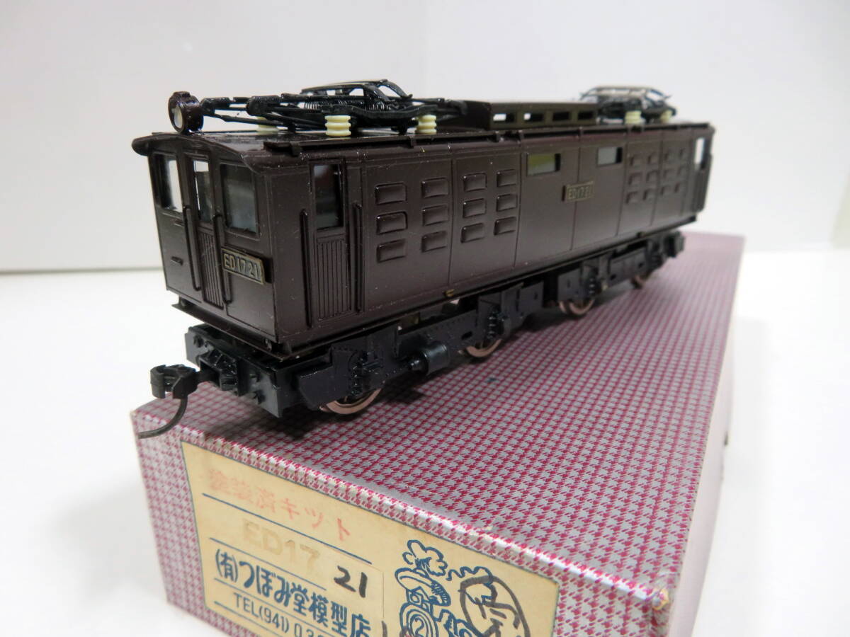 Yahoo!オークション - つぼみ堂 ED17