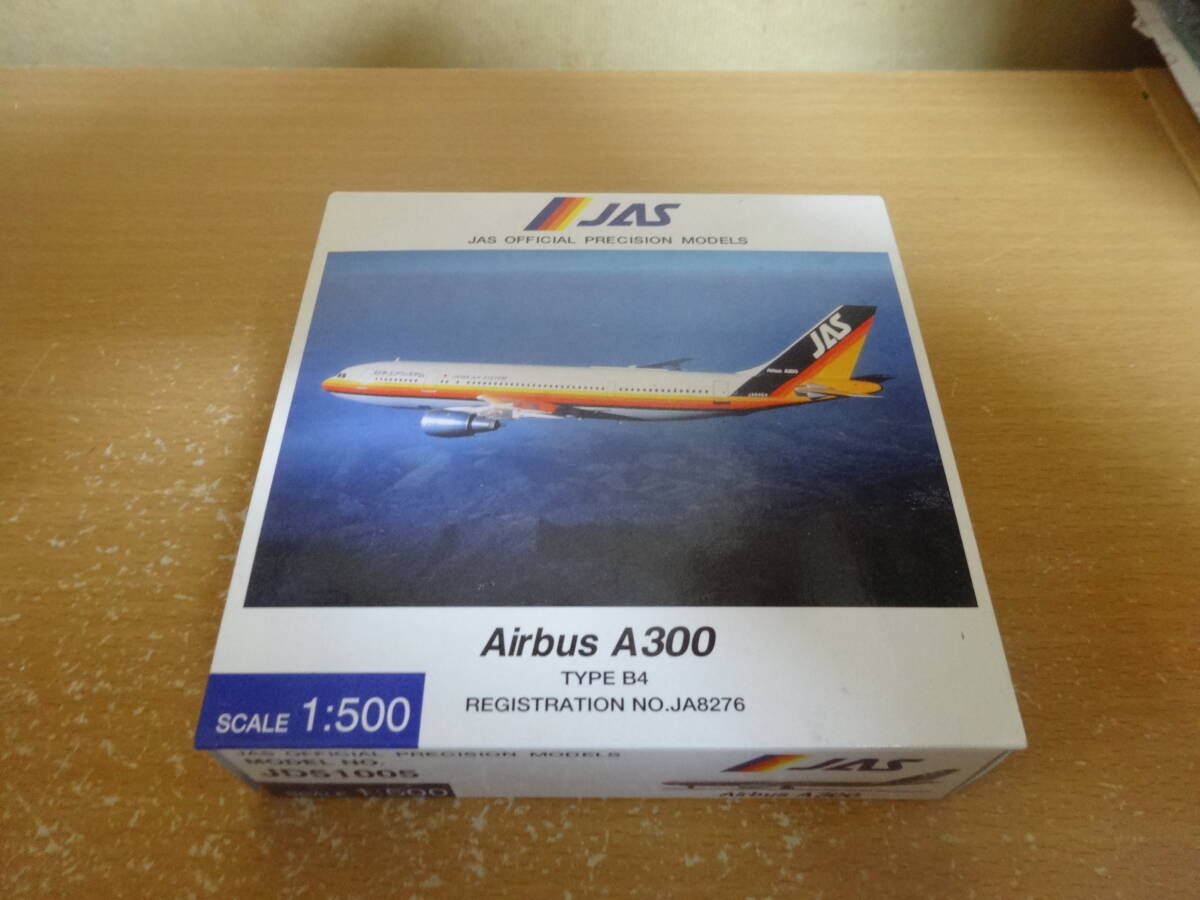Yahoo!オークション - 1/500 JAS 日本エアシステム A300