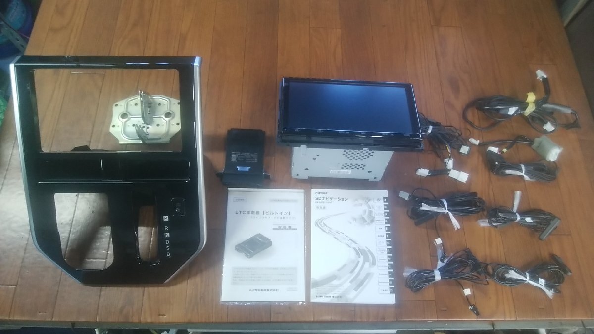 Yahoo!オークション - U#162 タンク G M900A 2020年 トヨタ純正9イン...