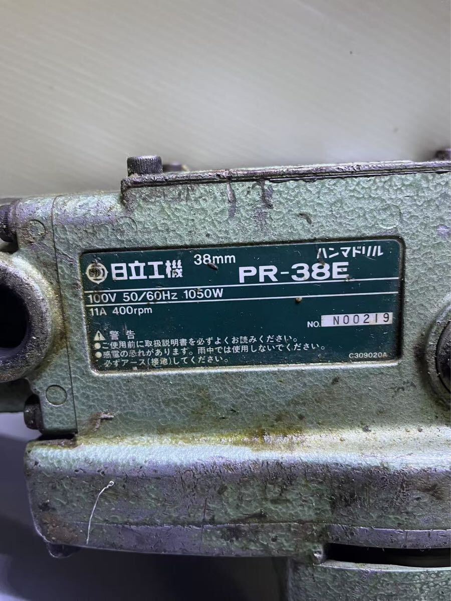 Yahoo!オークション - 日立工機 ハンマードリル 38mm 電動工具 PR-38E ...