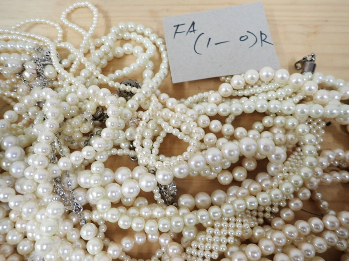 Yahoo!オークション - 3 パール・淡水パール・フェイクパール まとめ 2...