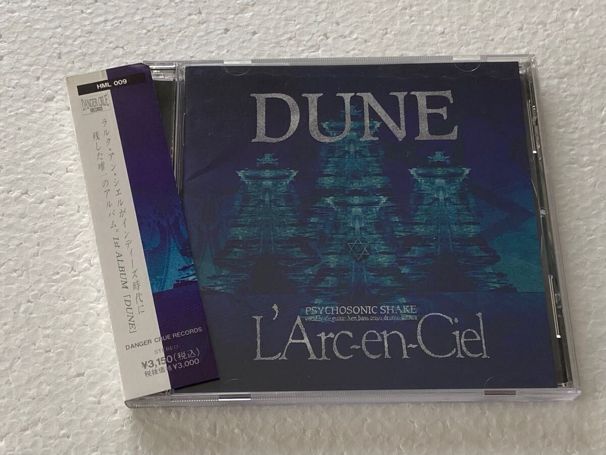 Yahoo!オークション - L'Arc〜en〜Ciel ラルク・アン・シエル 1st.アル...