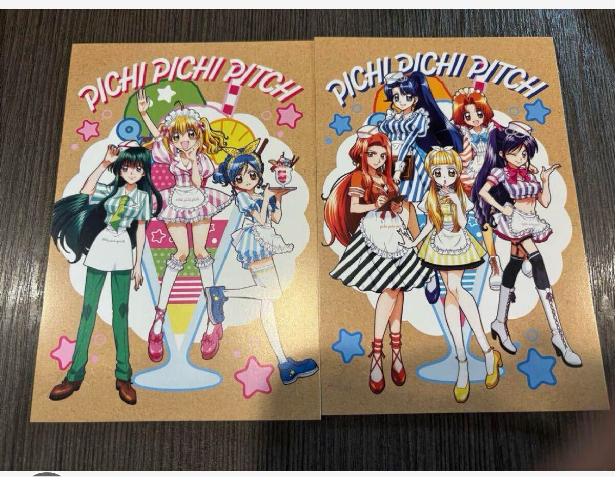 Yahoo!オークション - ぴちぴちピッチeeoストア eeoカフェ 購入特典ポ...