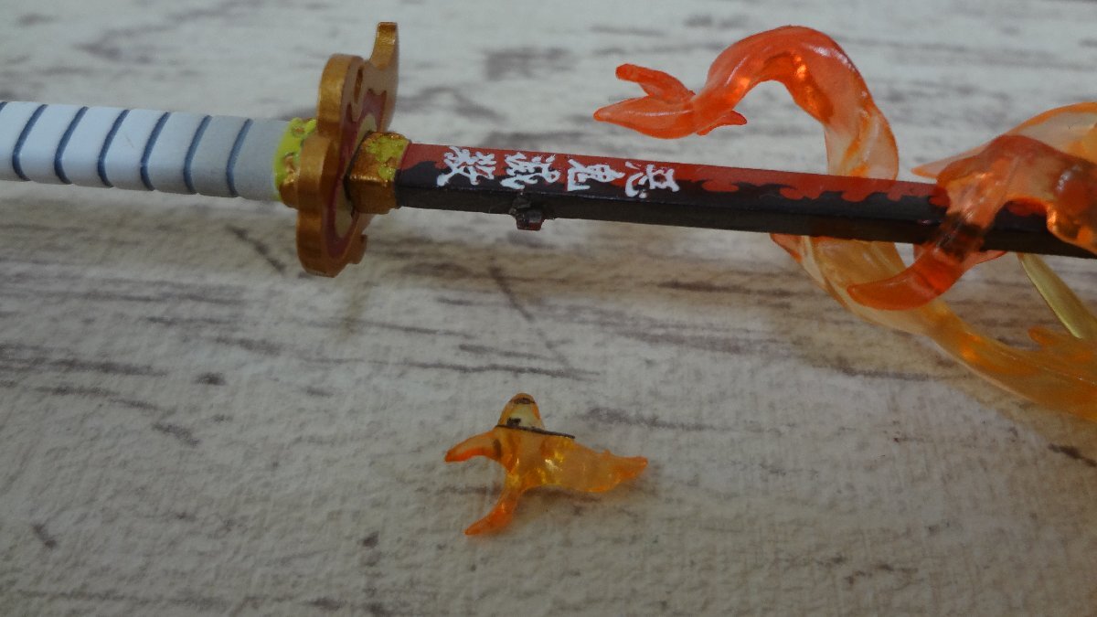 Yahoo!オークション - 065C 鬼滅の刃 無限列車編 煉獄杏寿郎-炎の呼吸 ...