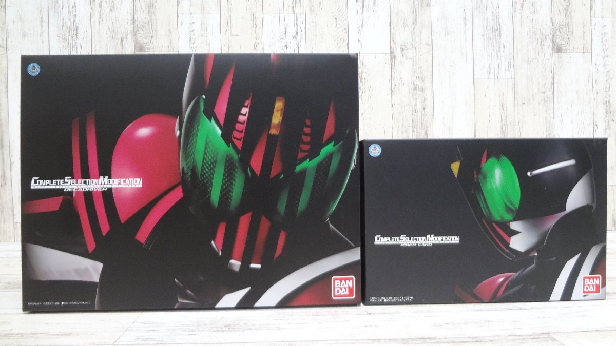 Yahoo!オークション - 067C CSMディケイドライバー ライダーカード セ...