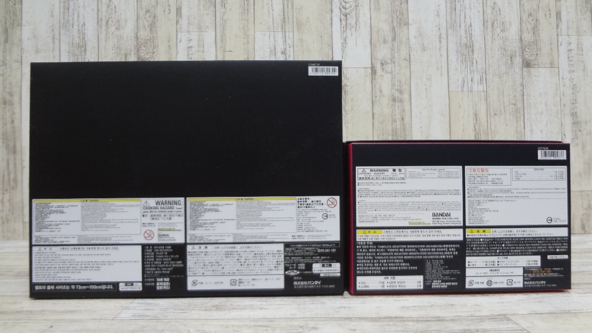 Yahoo!オークション - 067C CSMディケイドライバー ライダーカード セ...