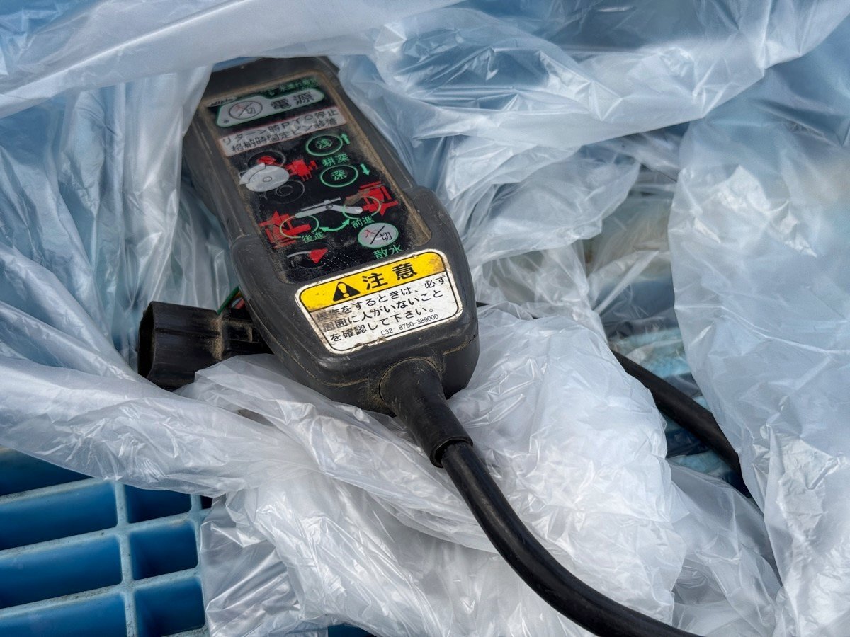 Yahoo!オークション - 181 i 島根発 ニプロ VZR352E あぜぬり機 状態が...