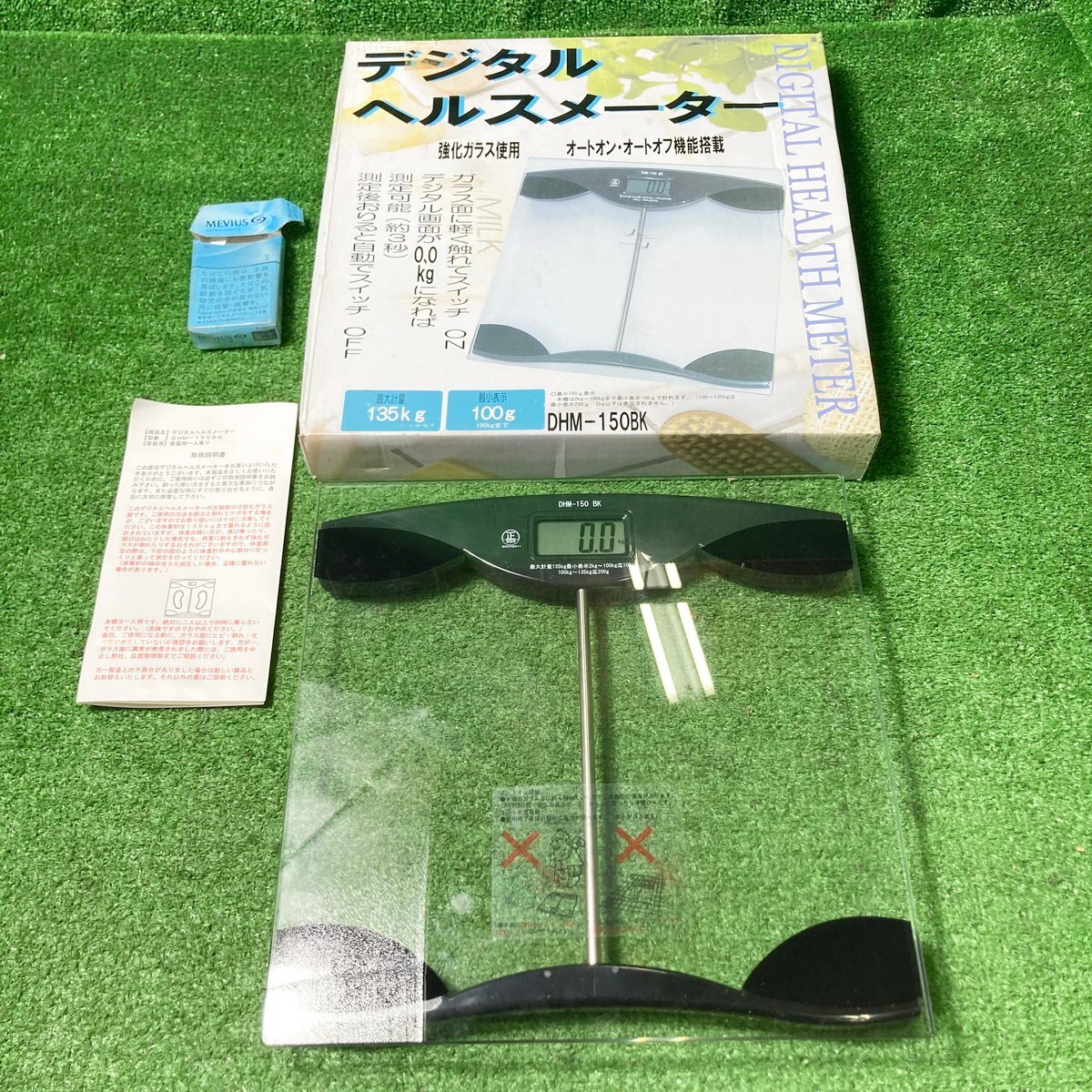 Yahoo!オークション - 菰睦a384 協和工業 デジタルヘルスメーター「DHM...