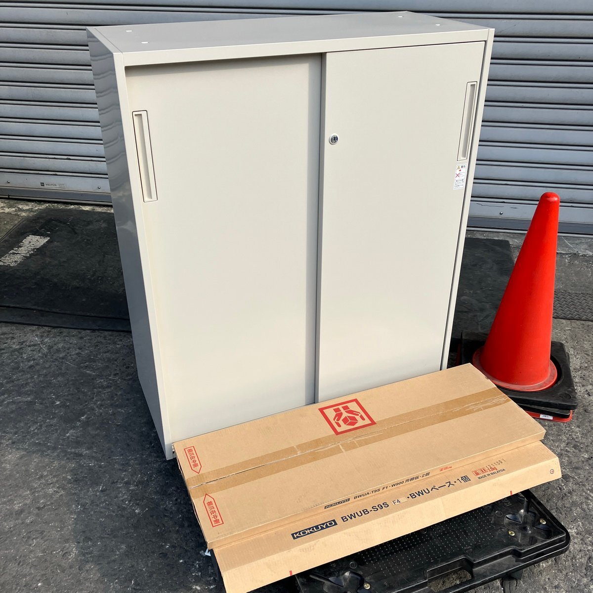 Yahoo!オークション - ヨ友b269 コクヨ KOKUYO EDIAシリーズ オフィス...