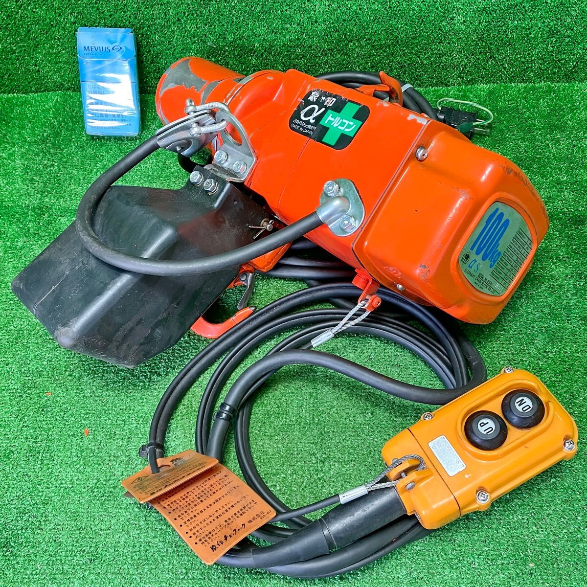 Yahoo!オークション - 雲友b315 象印 電気チェーンブロック 「αS-01」...