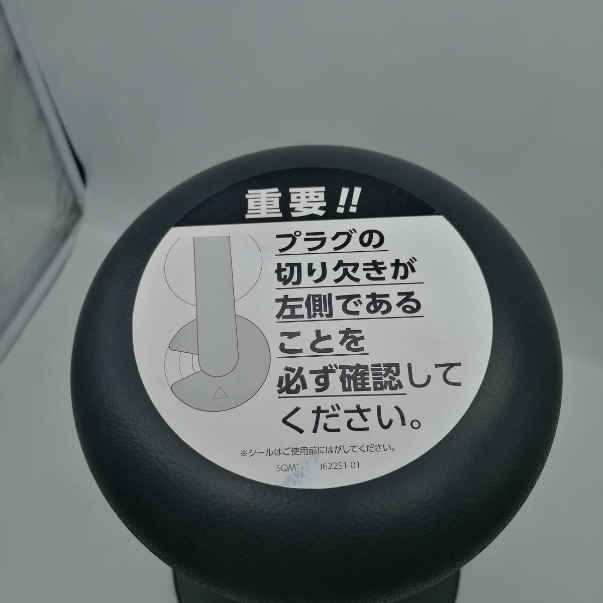 Yahoo!オークション - D0494 shop Japan ショップジャパン Swuat Magic...