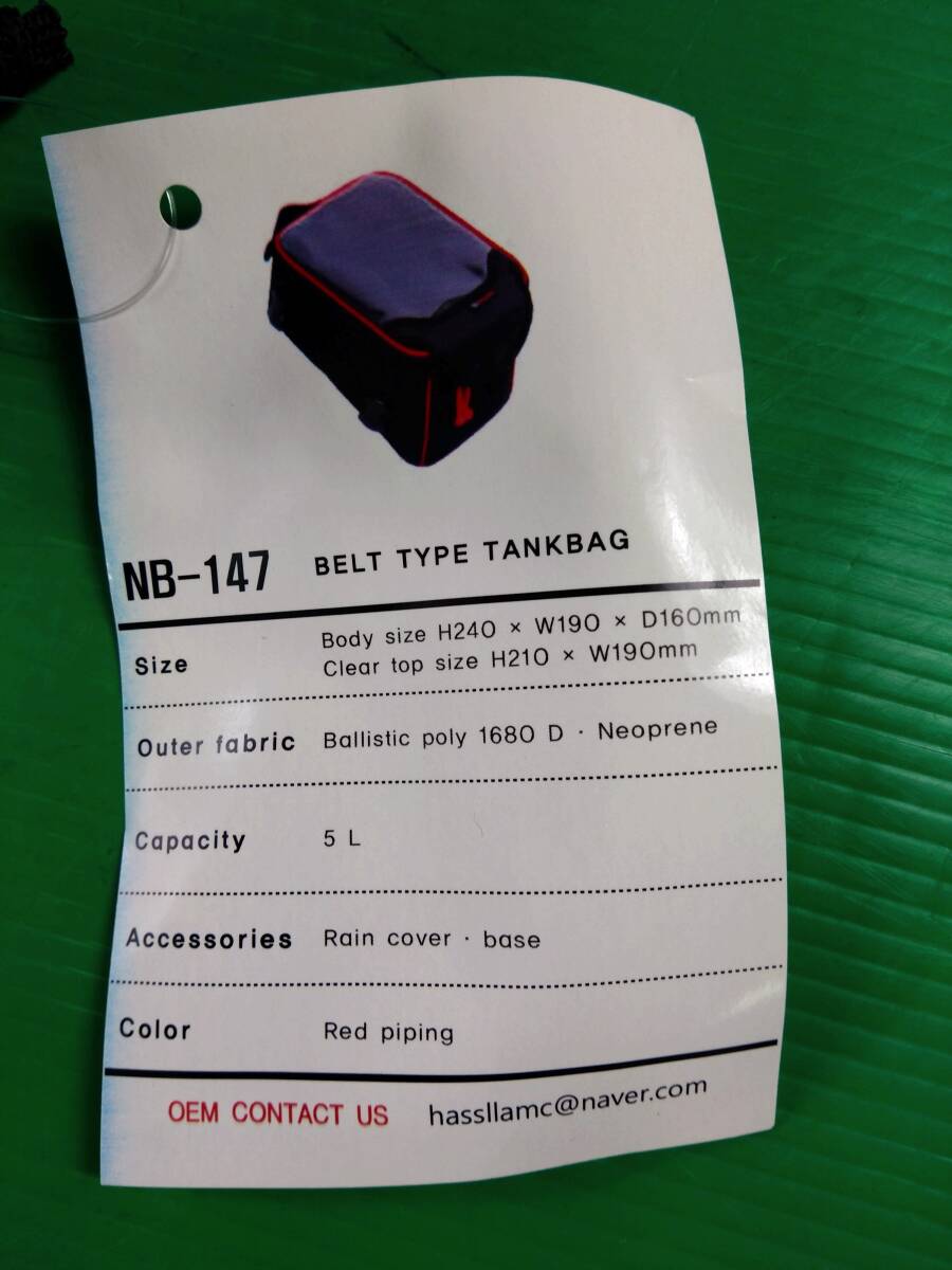 Yahoo!オークション - 100 1FJ DEGNER デグナー タンクバッグ ベルト固...