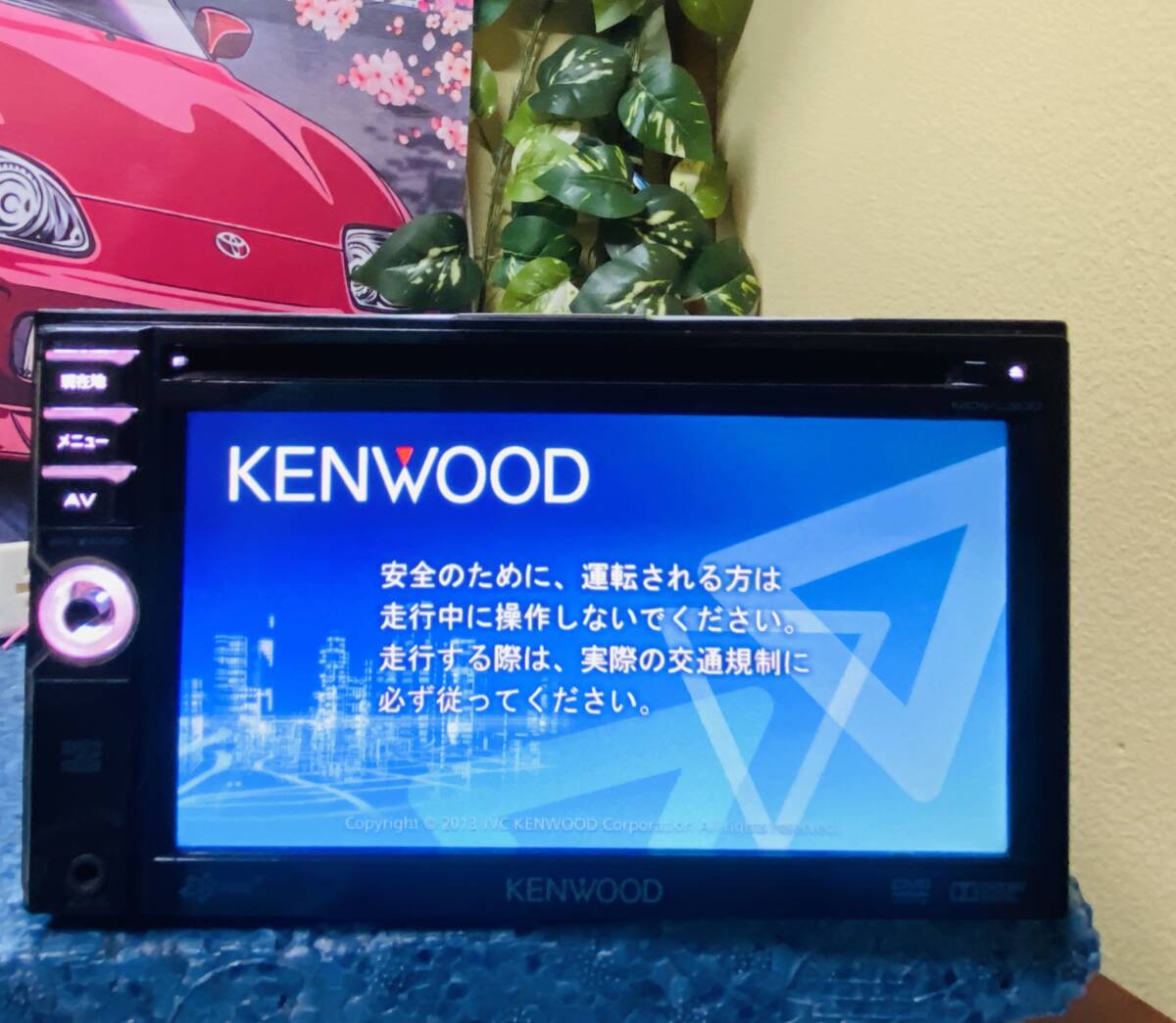 MDV-L300G AM/FM/CD/DVD - NG スズキ純正 KENWOOD. ジャンク出品(メモリーナビ)｜売買されたオークション情報、yahooの商品情報をアーカイブ公開 ...