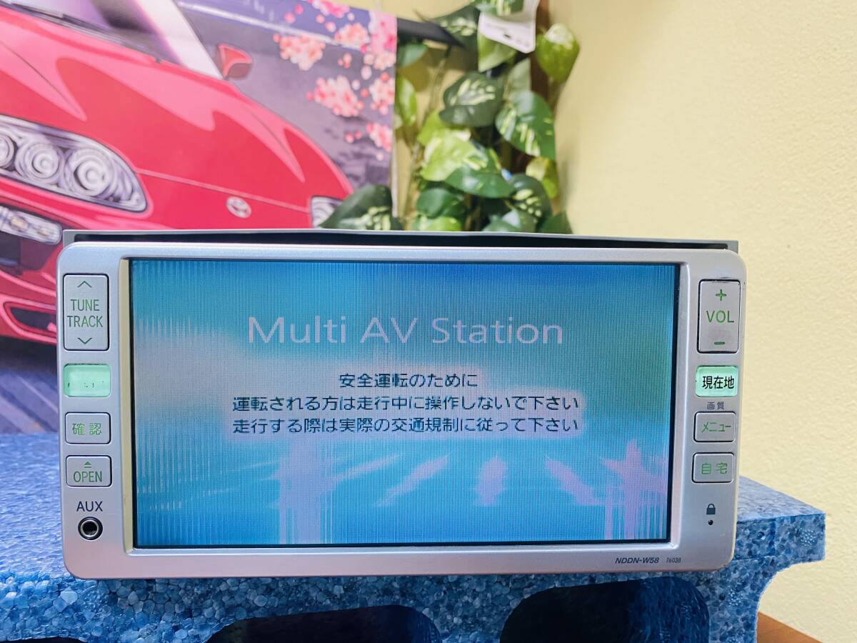 Yahoo!オークション - 動作保証付 トヨタ純正 NDDN-W58 DVDナビ 地図20...