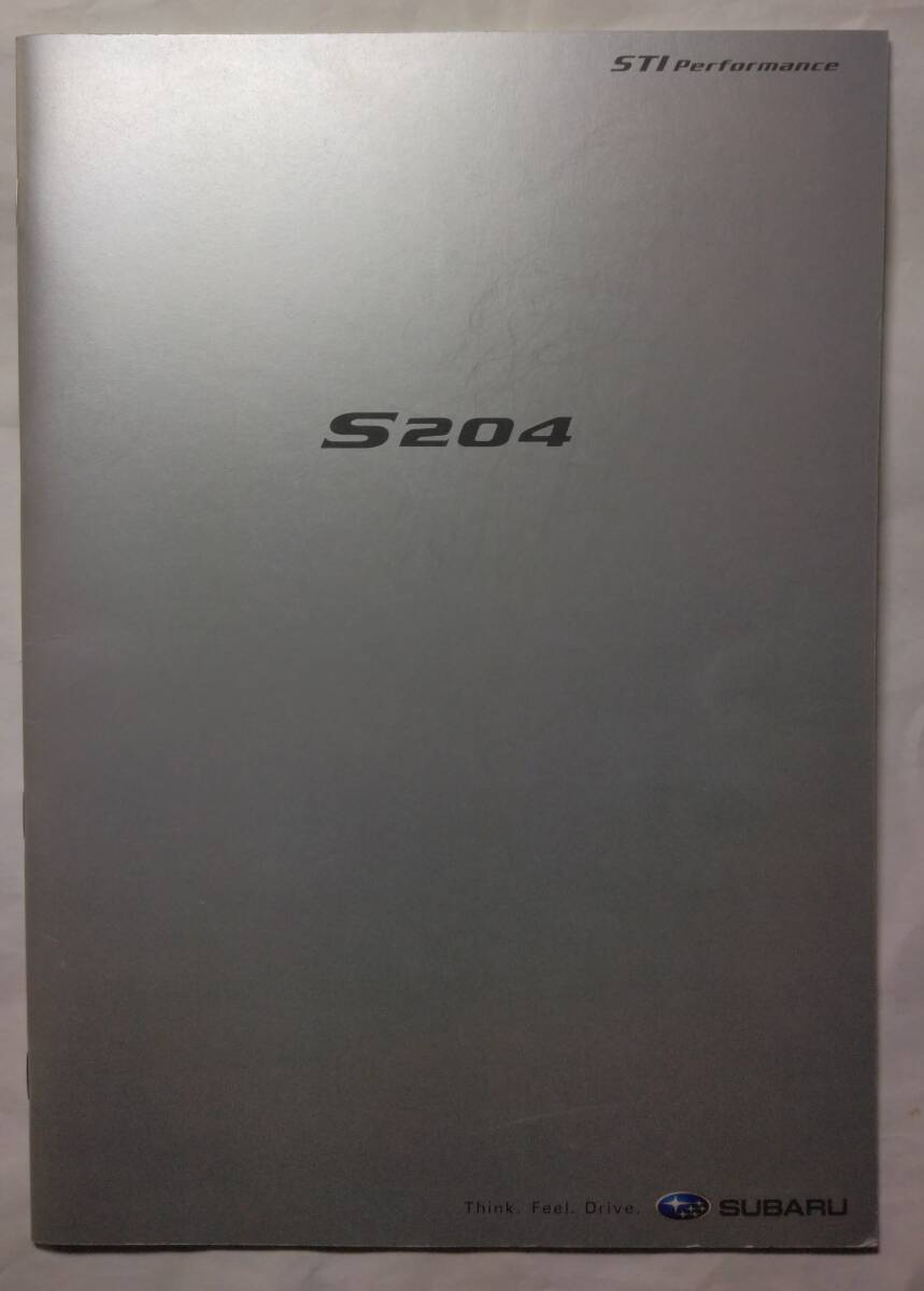 Yahoo!オークション - スバル インプレッサ WRX STI 「S204 」カタ...