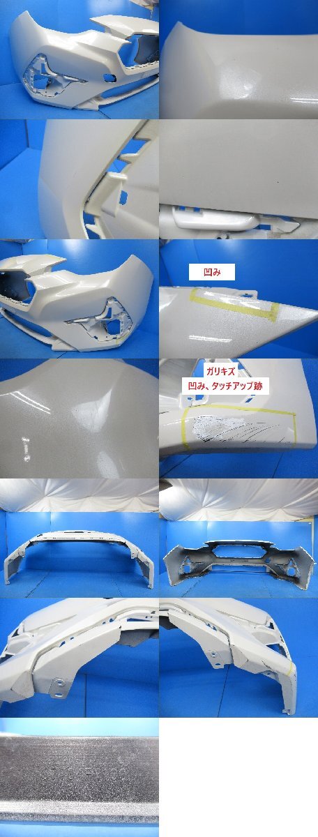 Yahoo!オークション - 《即決あり》 インプレッサ GU6 GU7 GUD GUE 純...