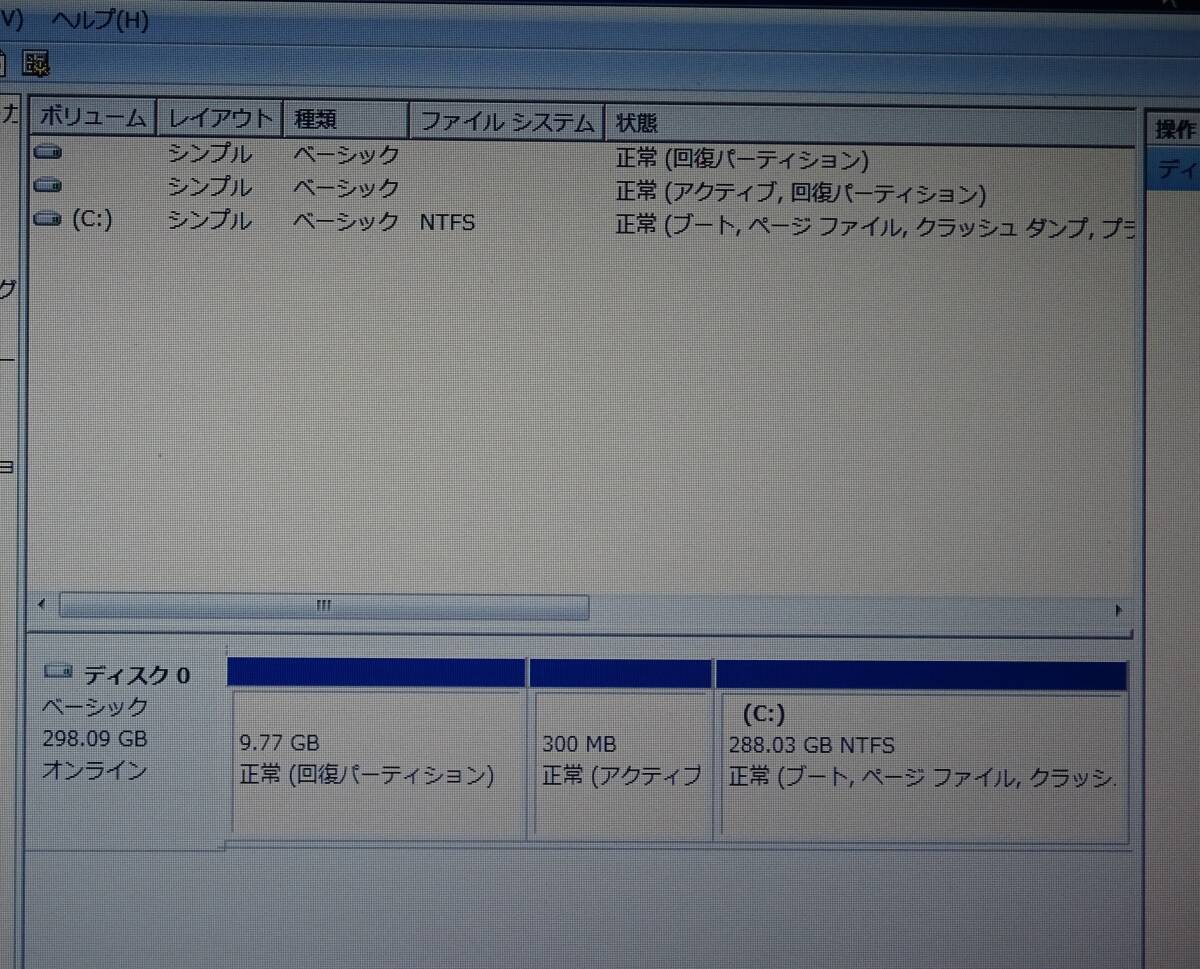 Yahoo!オークション - Let's note CF-W9 メモリ4GB HDD320GB Windows7 ...