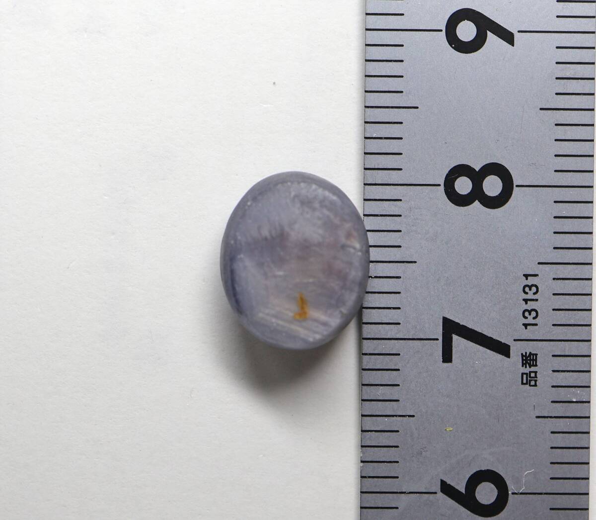 Yahoo!オークション - 【100円～】 天然スターサファイア ルース 7.65c...