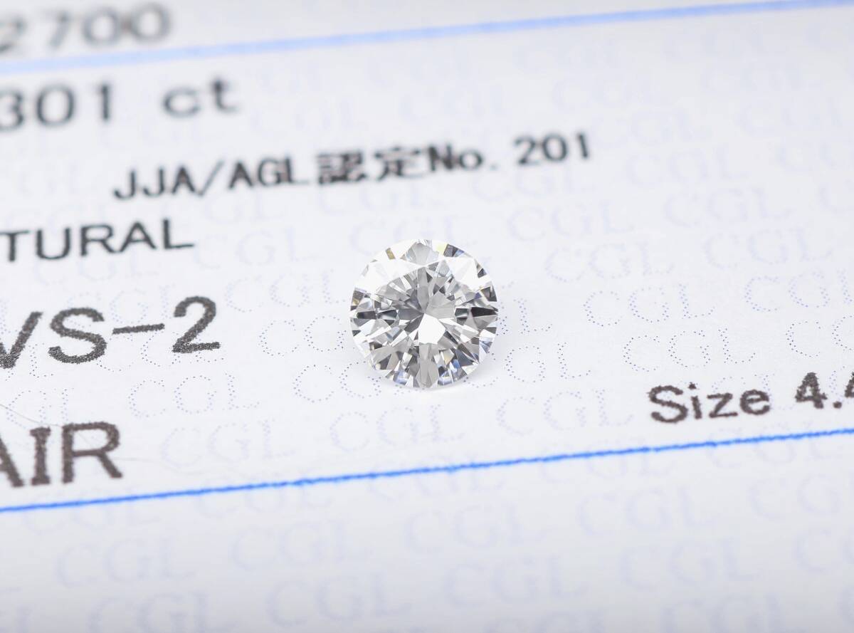 Yahoo!オークション - 【100円～】VVS2 0.301ct 天然ダイヤ Fカラー（...