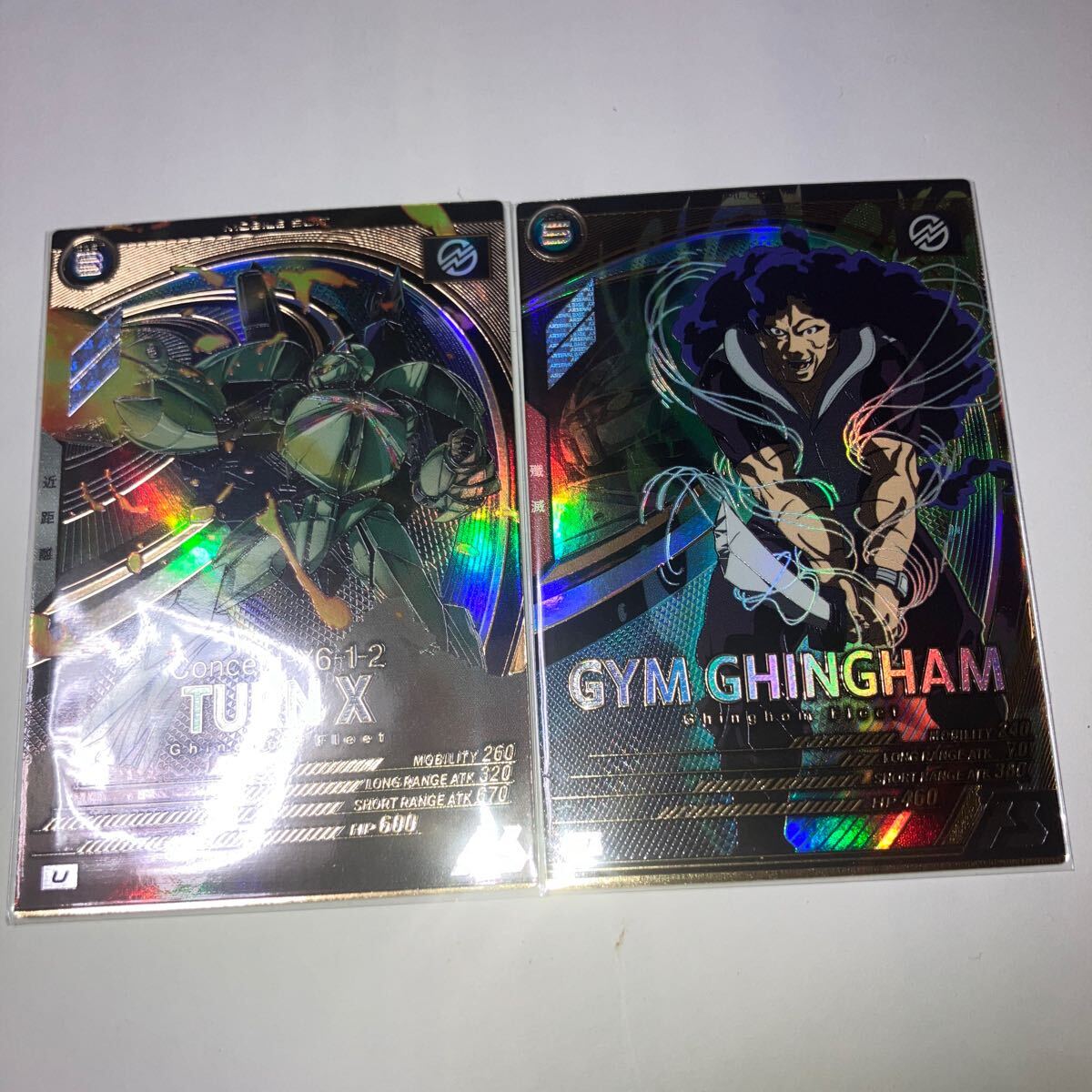 同梱可 機動戦士ガンダム アーセナルベース UNITRIBE:06 U ターンX＋ギンガナム(ICカード)｜売買されたオークション情報、yahooの商品情報をアーカイブ公開 - オークファン ...