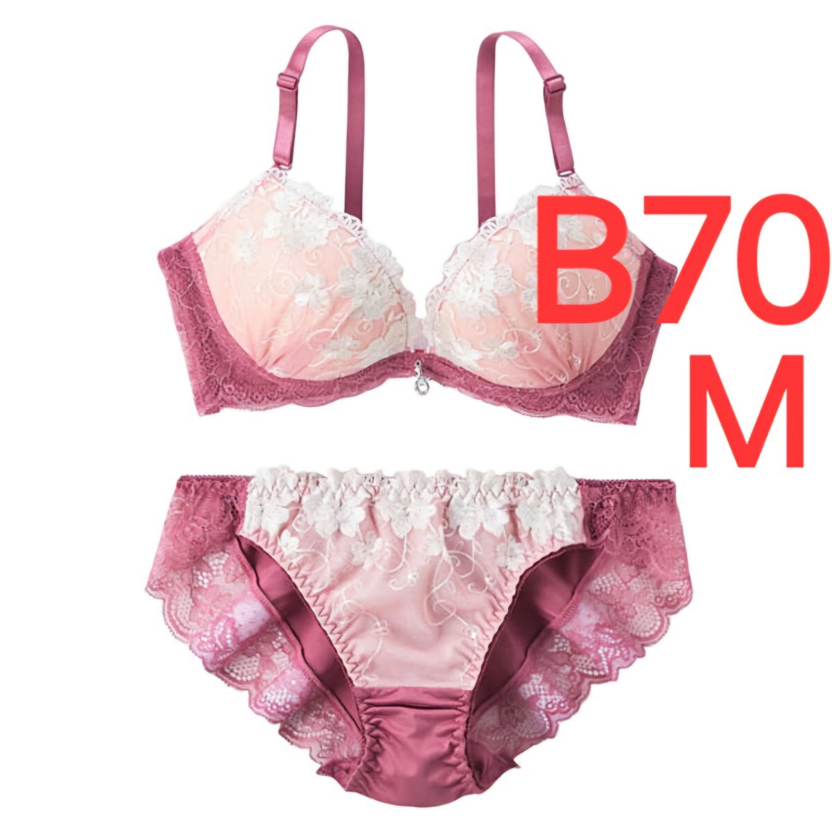 Yahoo!オークション - 1円スタート 26-38 新品 B70 M ブラジャー＆ショ...