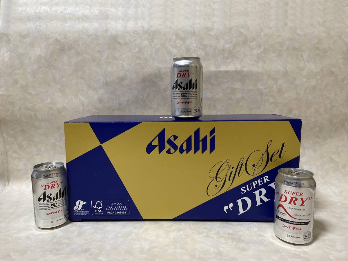 Yahoo!オークション - アサヒスーパードライ 350ml 21本 セット 生ビー...